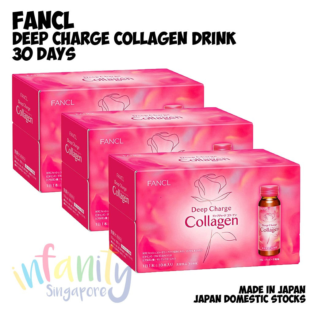 [New Packaging] Fancl Deep Charge Collagen Drink - 50ml x 30 – Infanity SG