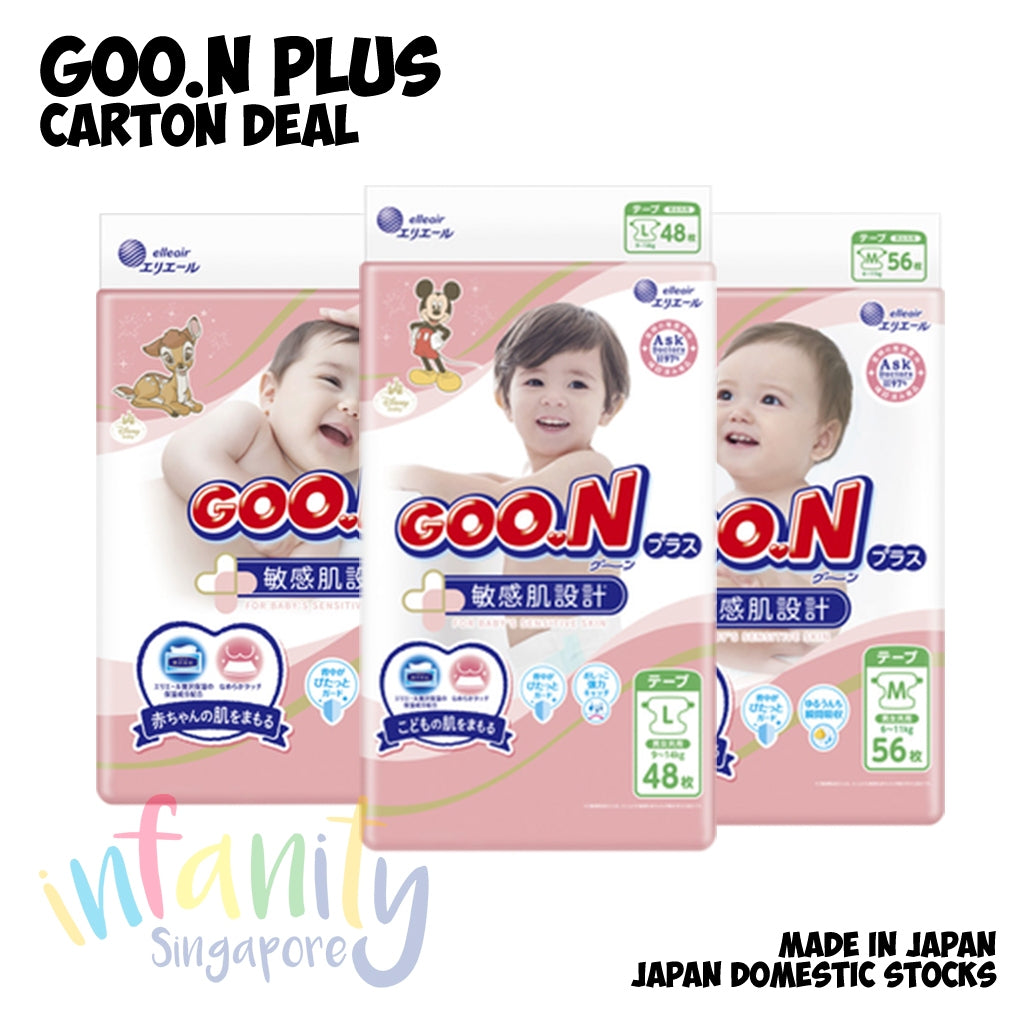 GOON Plus Sensitive Skin Design / Made in Japan – Infanity SG
